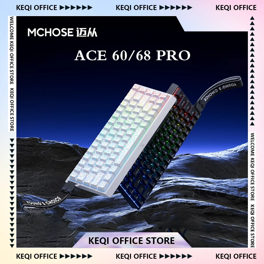 Mchose Ace 60/68 Pro 마그네틱 스위치 키보드 추천-고객 구매율 1위 제품들