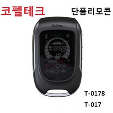 kt-063s 구매 방법 정보 공유, 할인 이벤트 소개 | 슈슈월드